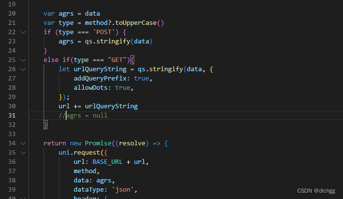 uniapp的h5转微信小程序的get请求携带数组数据有误的问题_uniapp qs使用数组参数乱码-CSDN博客
