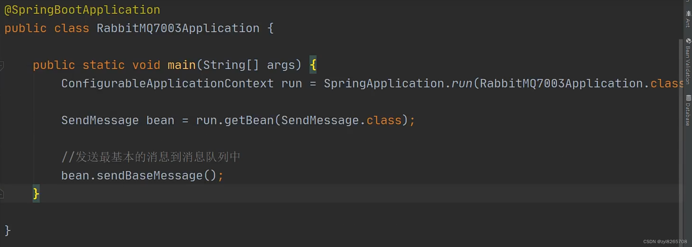 自定义sendMessage类在IT通信中的实现-CSDN博客