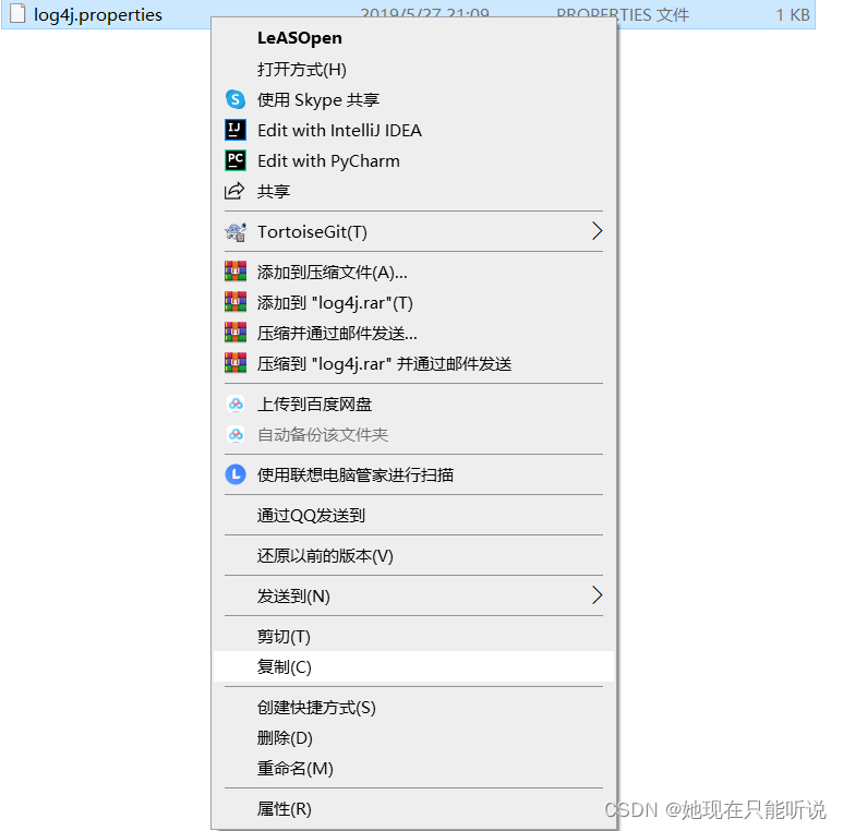 log4j:WARN No appenders could be found for logger_log4j:warn no appenders could be found for ...
