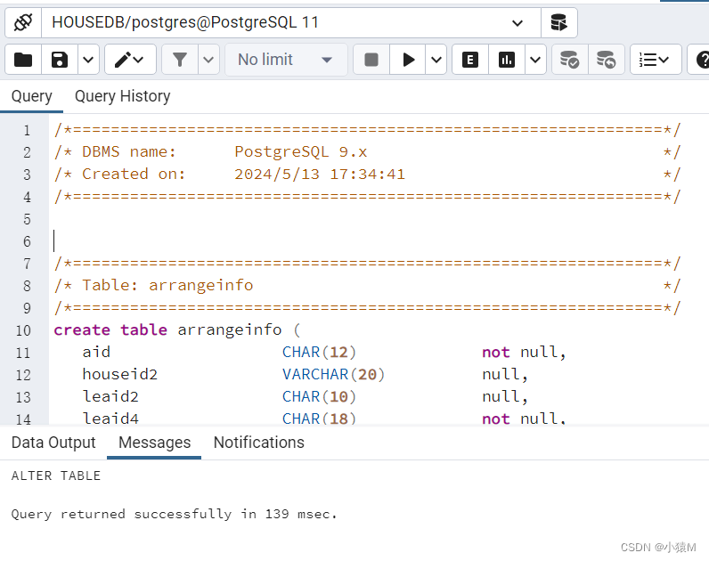 房屋租赁管理系统建模——利用PowerDesigner进行数据库建模设计及SQL脚本生成_sql 脚本生成powerdesigner-CSDN博客