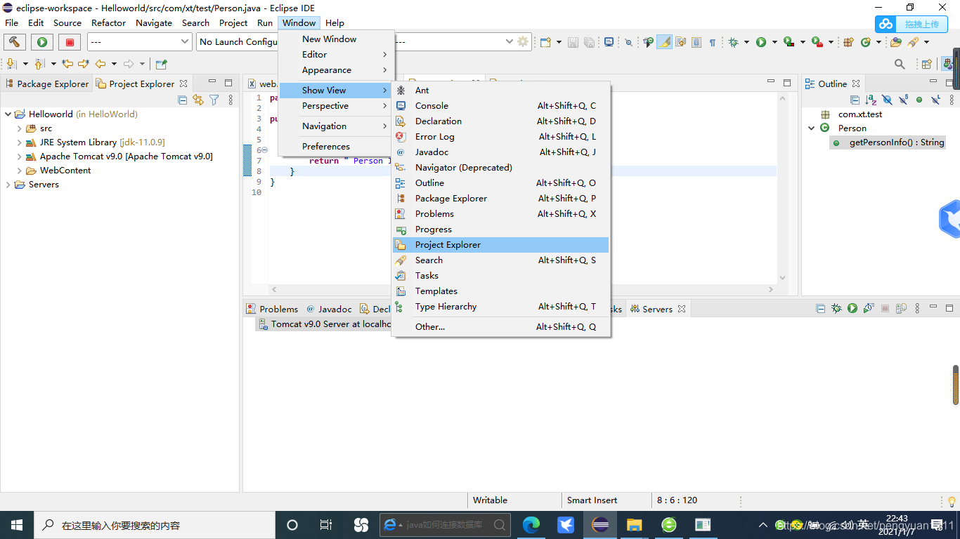 Eclipse 显示 Project Explorer_eclipse显示project explorer-CSDN博客