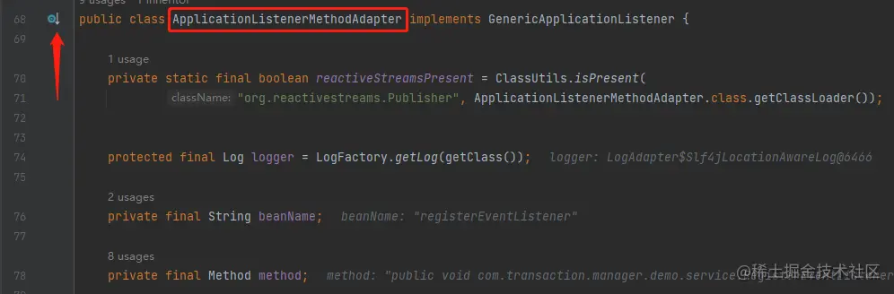 万字干货解析：一篇带你彻底搞懂@EventListener这个注解-CSDN博客