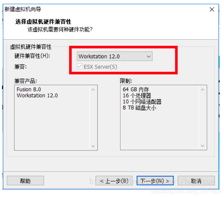 vmware12+centOS7环境搭建_vm12安装centos7详细教程-CSDN博客