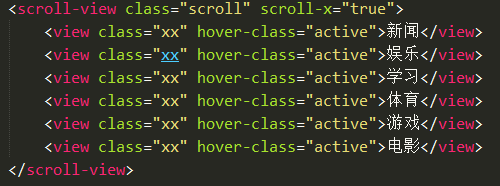 uniapp小程序之scrollview组件_uniapp scrollview-CSDN博客