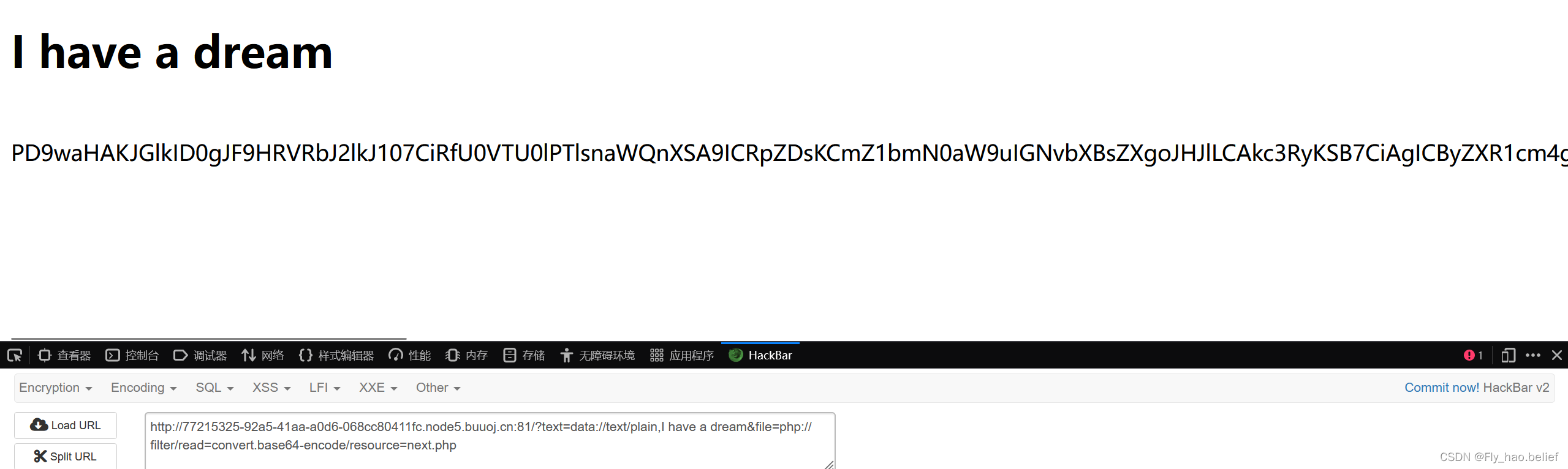 [BJDCTF2020]ZJCTF，不过如此1详解_[bjdctf2020]zjctf,不过如此 1-CSDN博客