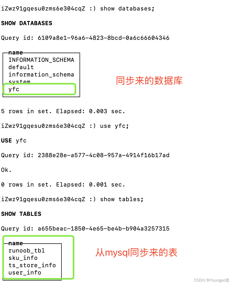 Clickhouse同步mysql（基于物化引擎）_clickhouse engine = mysql-CSDN博客