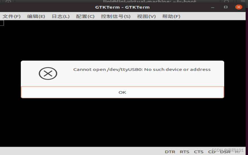 解决在VMware里Ubuntu无法自动生成/dev/ttyUSB0_ubuntu ttyusb没有找到-CSDN博客
