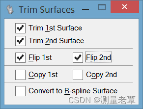 MicroStation将两个智能曲面(SmartSurface)交集生成实体_smart surface-CSDN博客