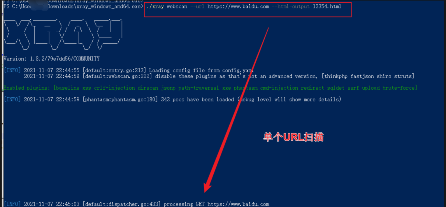 XRay安装使用以及Burp联动_burp与xray联动教程-CSDN博客