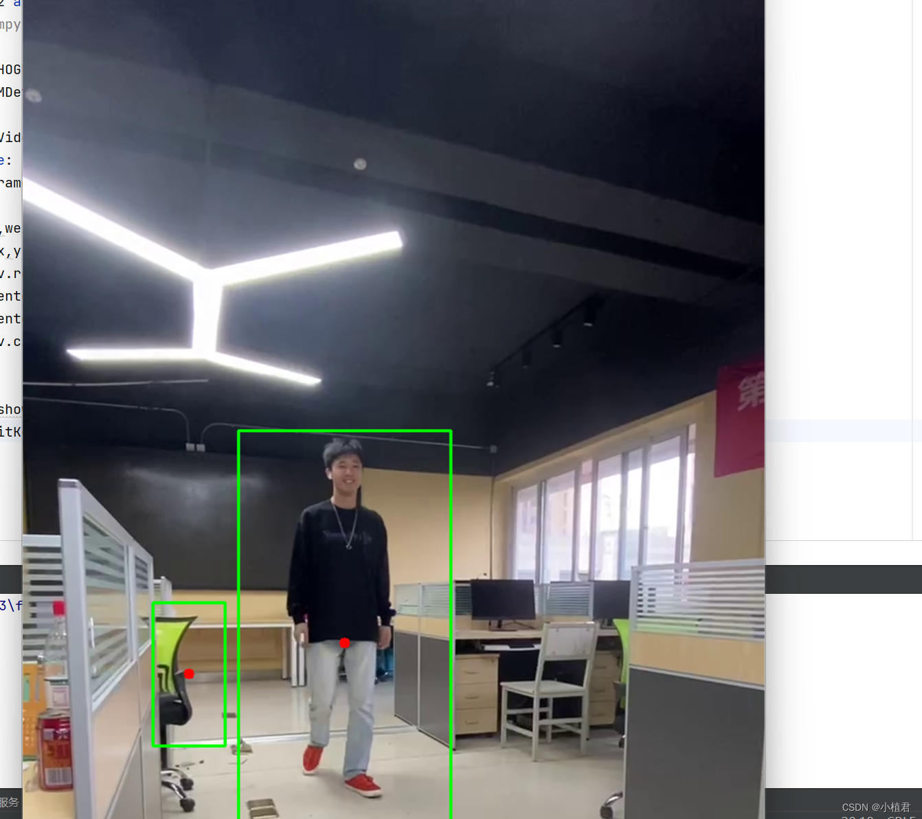 基于opencv的行人检测（附源码）_车辆 行人 识别 opencv 源程序-CSDN博客