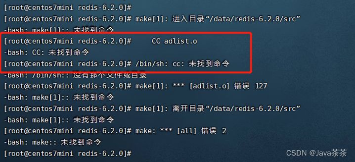 centos7 离线安装Redis 日常记录_gcc automake autoconf libtool make rpm包下载-CSDN博客