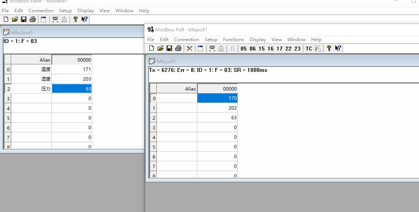 Modbus Slave 与 Modbus Poll主从设备模拟软件与Configure Virtual Serial串口模拟软件使用_modbus poll激活-CSDN博客