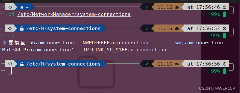 Ubuntu使用命令行修改图形化界面中的NetworkManager网络配置_ubuntu networkmanager配置-CSDN博客