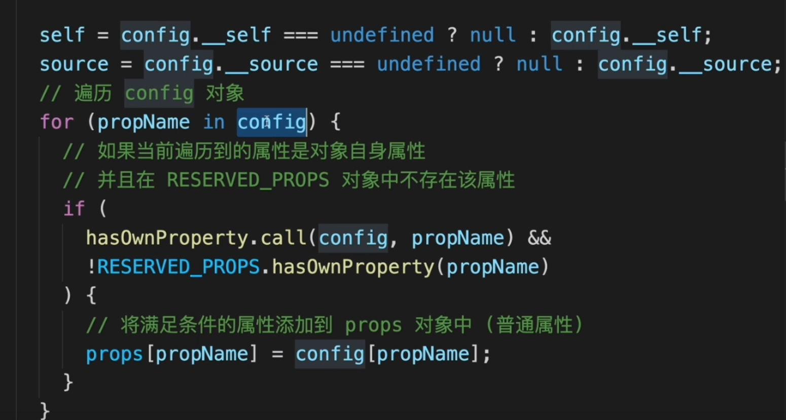 前端学习笔记202307学习笔记第五十七天 React源码 Jsx如何让转换为reactelement的过程3 Csdn博客