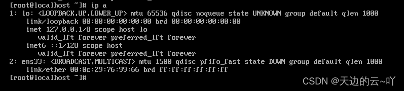 01-Linux网络设置_ens33配置文件-CSDN博客