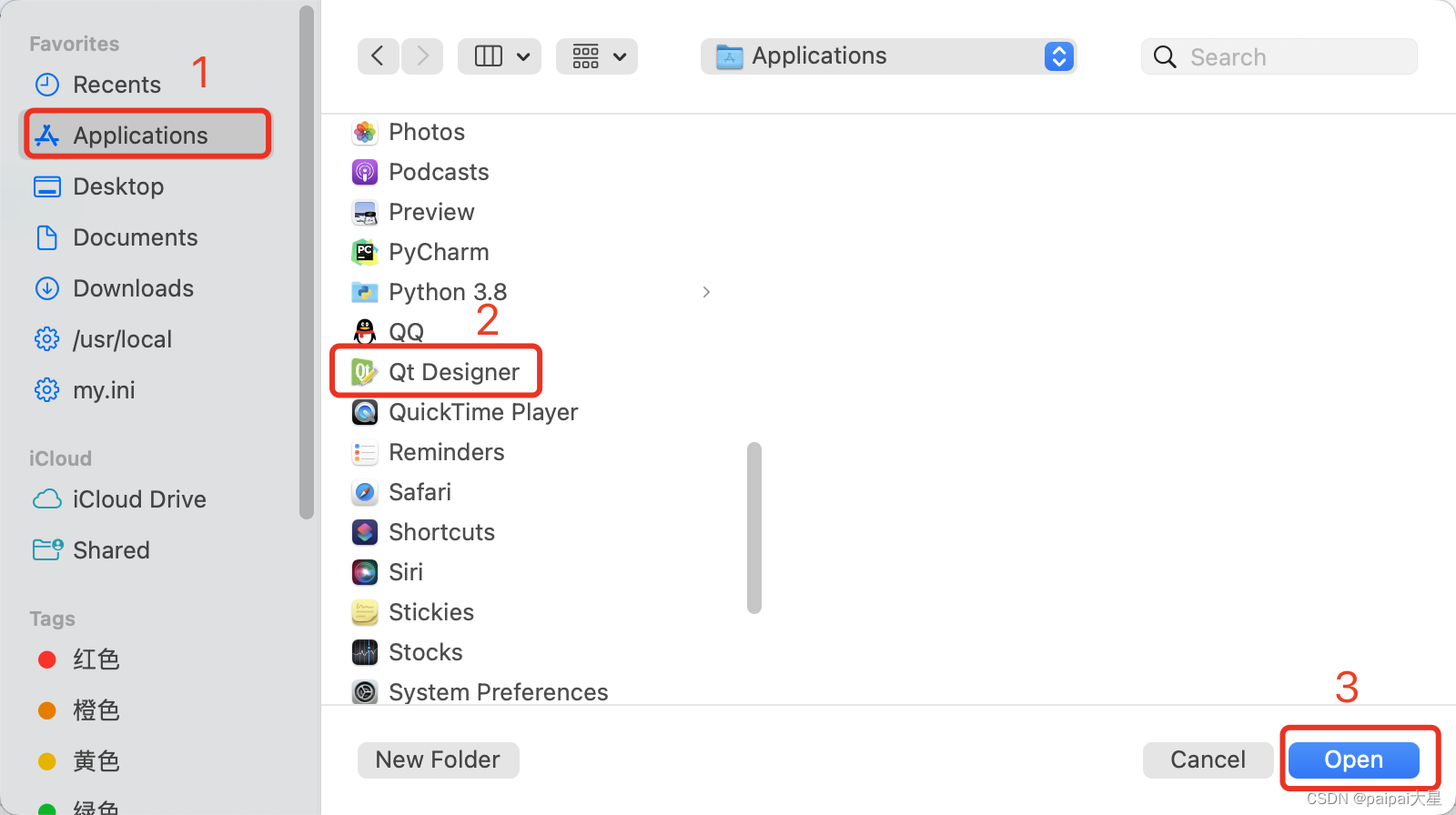 MAC 在pycharm中安装PyQt工具（Qt Designer、PyUIC）附下载链接_pyuic下载-CSDN博客
