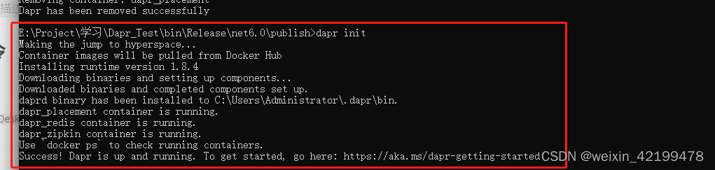 Windows 安装 Dapr_windows dapr安装-CSDN博客