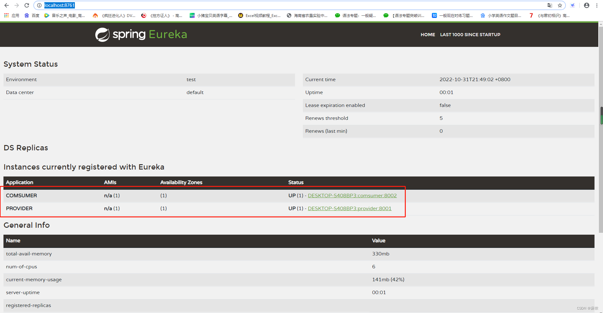 4、Spring cloud 注册中心之Eureka_spring-cloud-starter-netflix-eureka-client引入依赖时版本怎-CSDN博客