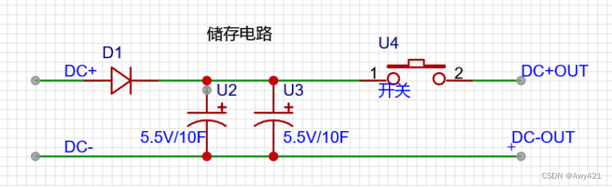 基于STM32L431的PID自动循迹SPI FALSH显示路程无线充电小车_stm32spi控制小车-CSDN博客