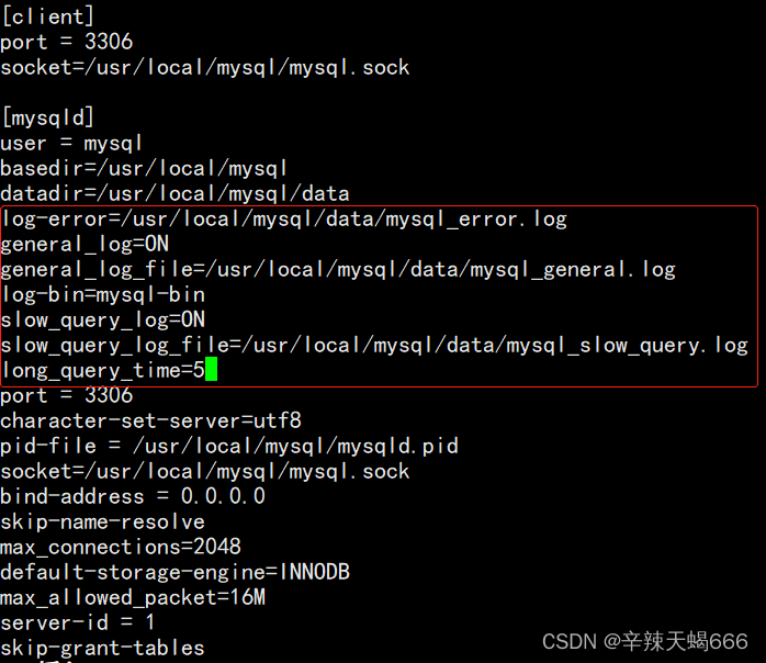 MySQL备份与恢复-CSDN博客