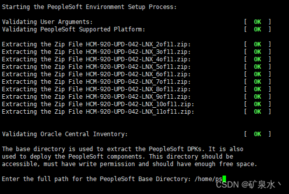 部署PeopleSoft 8.59-CSDN博客