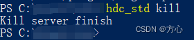 hdc_std安装配置以及常用命令_hdc环境配置-CSDN博客