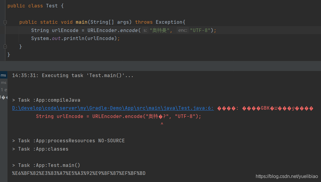 idea+gradle引起编码问题：_idea gradle 编码-CSDN博客
