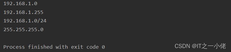 python中netaddr库用法详解_python netaddr-CSDN博客
