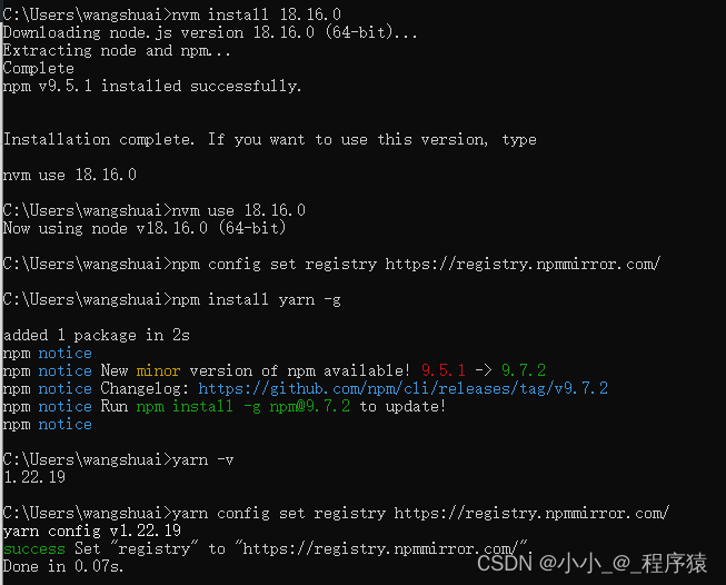 windows 安装 nvm yarn_windows安装yarn-CSDN博客