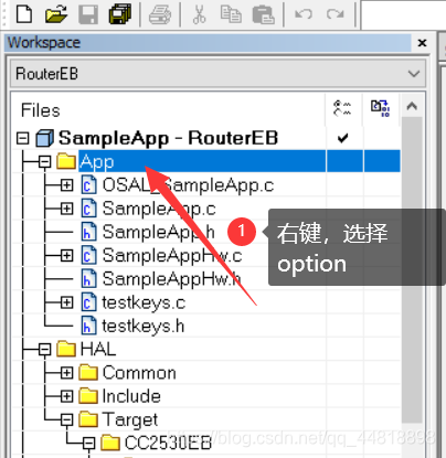 如何用IAR生成hex文件_iar输出hex-CSDN博客
