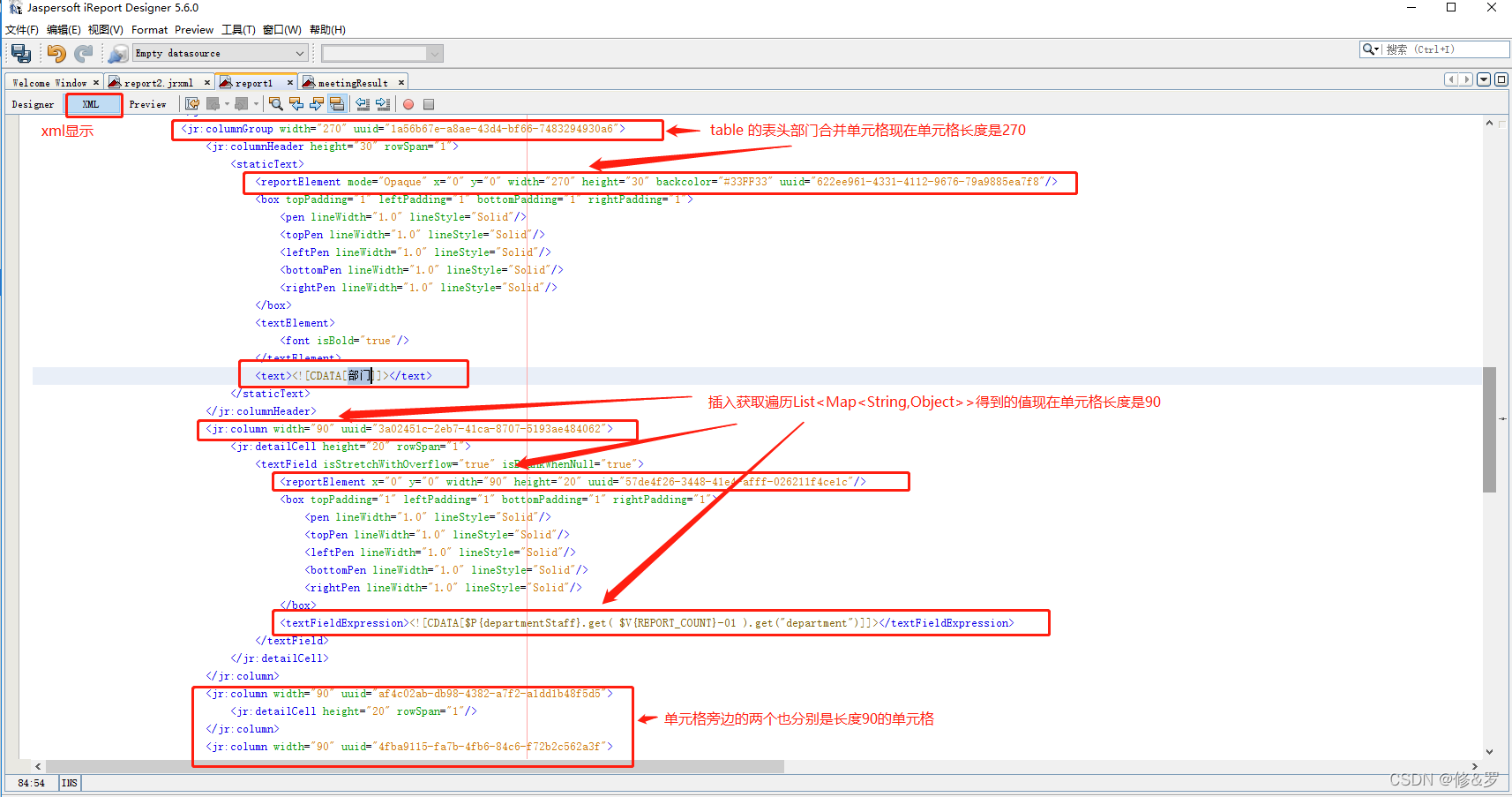java集成ireport设计复杂报表并导出Excle_java ireport-CSDN博客