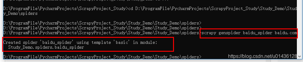 Python 工具 之 Scrapy 环境搭建（twisted插件下载安装），以及 Scrapy 框架的简单使用说明twisted下载python Csdn博客 
