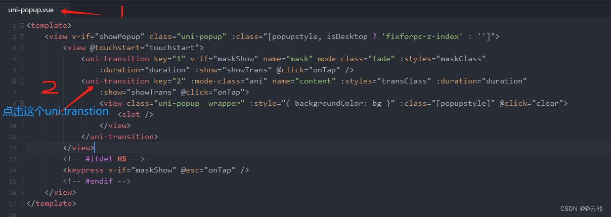 使用uni-popup结合picker-view踩坑笔记_uni-popup picker-CSDN博客
