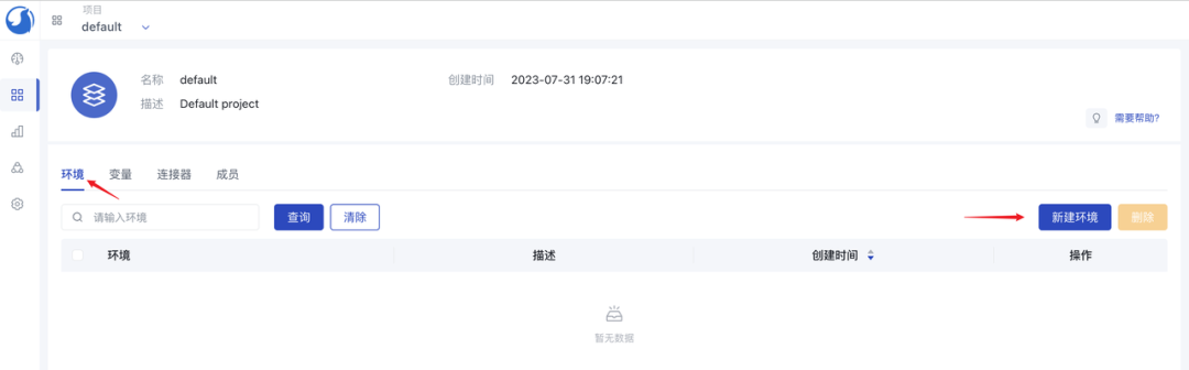 一行命令即可启动 Walrus丨入门教程_如何安装walrus-CSDN博客