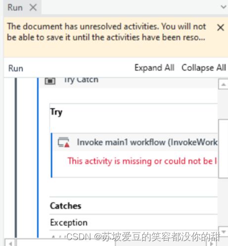 Uipath 迁移遇到报错Document has unresolved activities_打开uipath工程时报错document is valid-CSDN博客