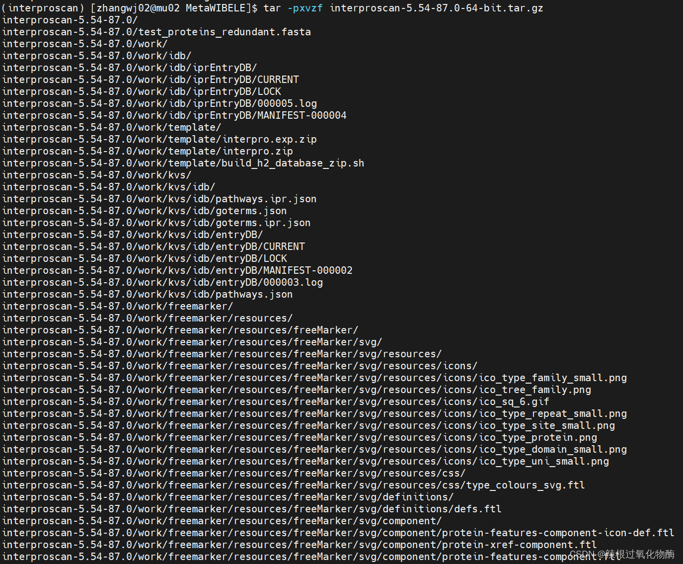 interproscan的Linux安装_interproscan安装-CSDN博客