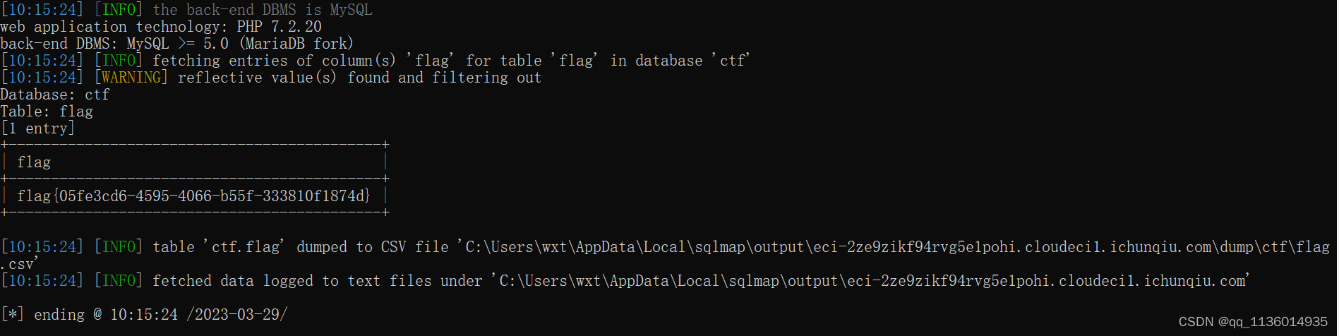sqlmap cookie登录sql注入（CVE-2022-32991）_sqlmap注入 cookie的参数生成随机值-CSDN博客