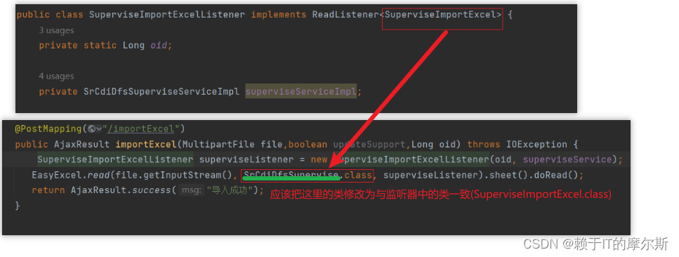 文件导入报错_com.alibaba.excel.exception.exceldataconvertexcept-CSDN博客