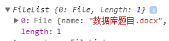 File、FileReader、Base64、Blob基本使用以及Buffer、ArrayBuffer之间的转换_blob转buffer-CSDN博客