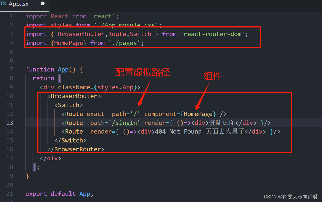 React 18 仿携程项目实战【十二】路由传参react-router-dom5_react18+react-router-dom实战项目代码-CSDN博客