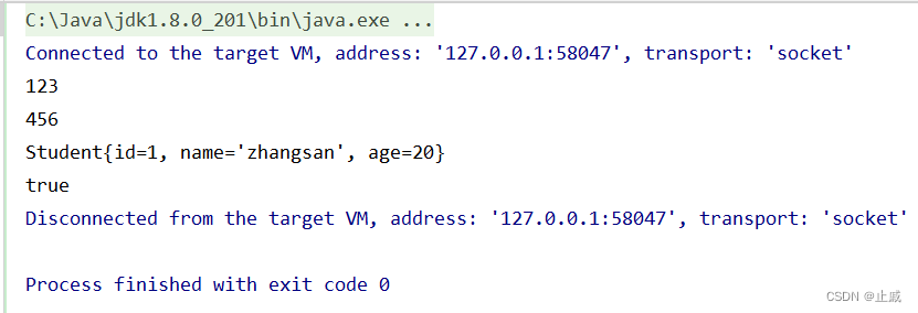 迭代器iterator的執行原理iterator Iterator Csdn博客eoi 1356