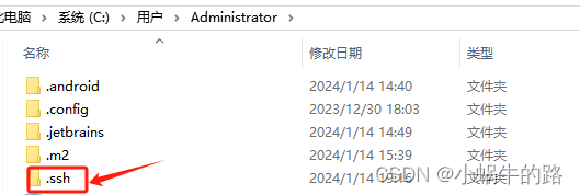 git-生成证书、公钥、私钥、error setting certificate verify locations解决方法_git证书-CSDN博客