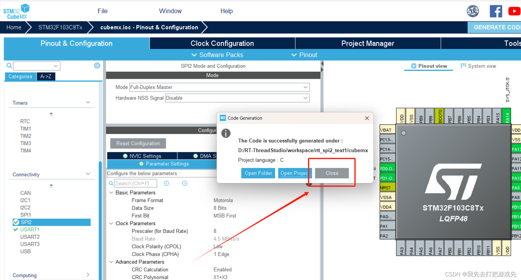 RT-Thread(RTT)之SPI设备使用（以驱动nrf24l01模块为例）_rtthread spi-CSDN博客