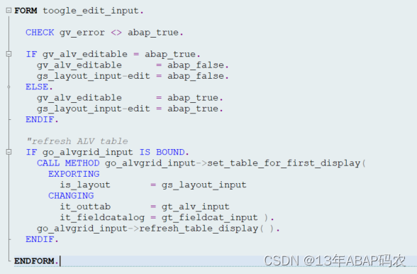 ABAP - cl_gui_alv_grid & cl_salv_table的各种处理_abap salv-CSDN博客