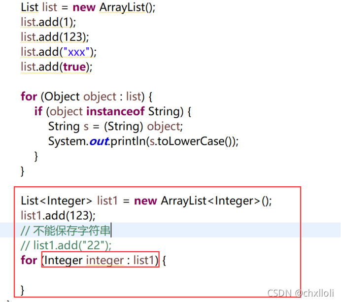 记录学习每一天-day19_set set = new treeset();set.add(new integer(10));s-CSDN博客