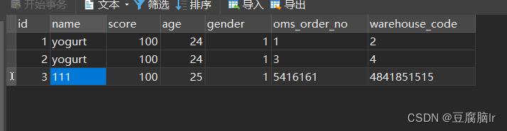 【Mybatis】不启动项目直接测试Mapper的方法_mybatis-plus不启动测mapper-CSDN博客
