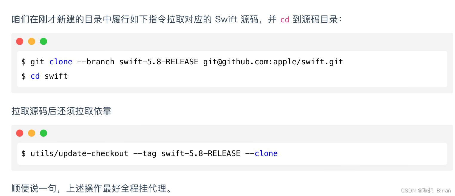 Mac M1编译 swift 5.8.1源码_m1编译swift-CSDN博客