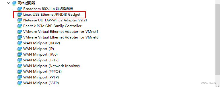 树莓派 4b 配置 USB 网络连接_raspberry pi 4b rndis-CSDN博客