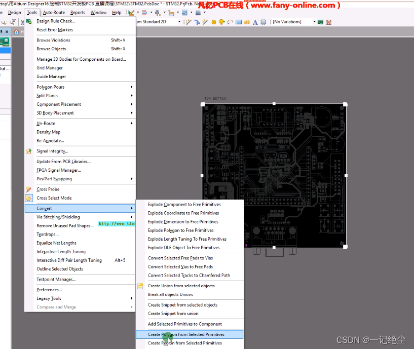 PCB笔记（PCB设计流程）_ad pcb preference-CSDN博客